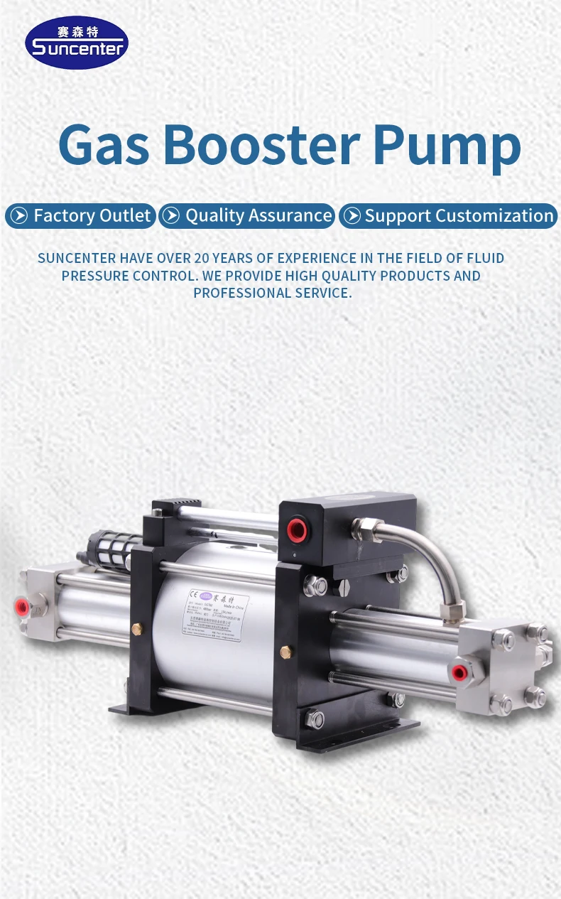 Automatic High Pressure Booster Pump Oxygen Gas Booster Pump For ...