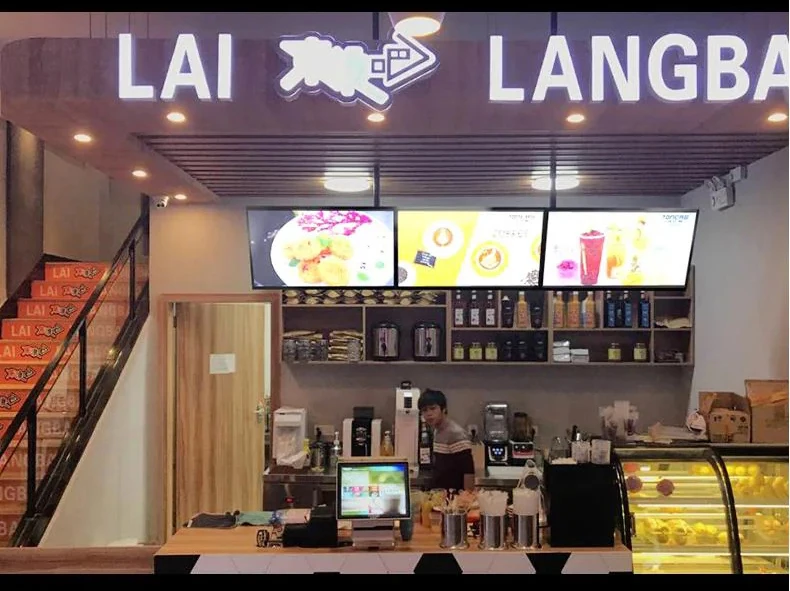 Fast Food Cafe Menu Board Display - LED Backlit Advertising