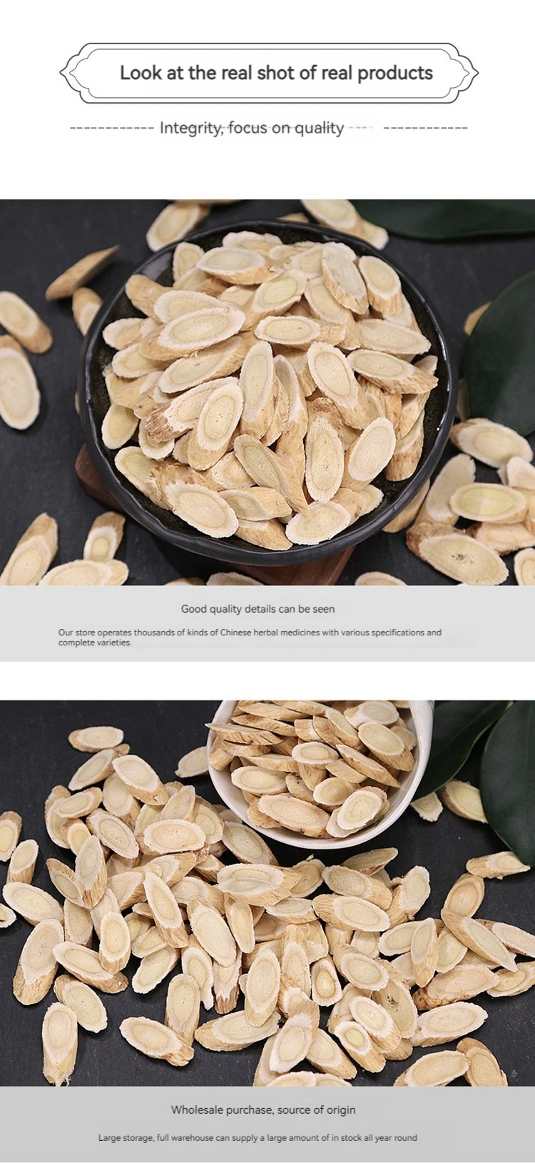 Wholesale Factory High Quality Dry Astragalus Root Chinese Medicine ...