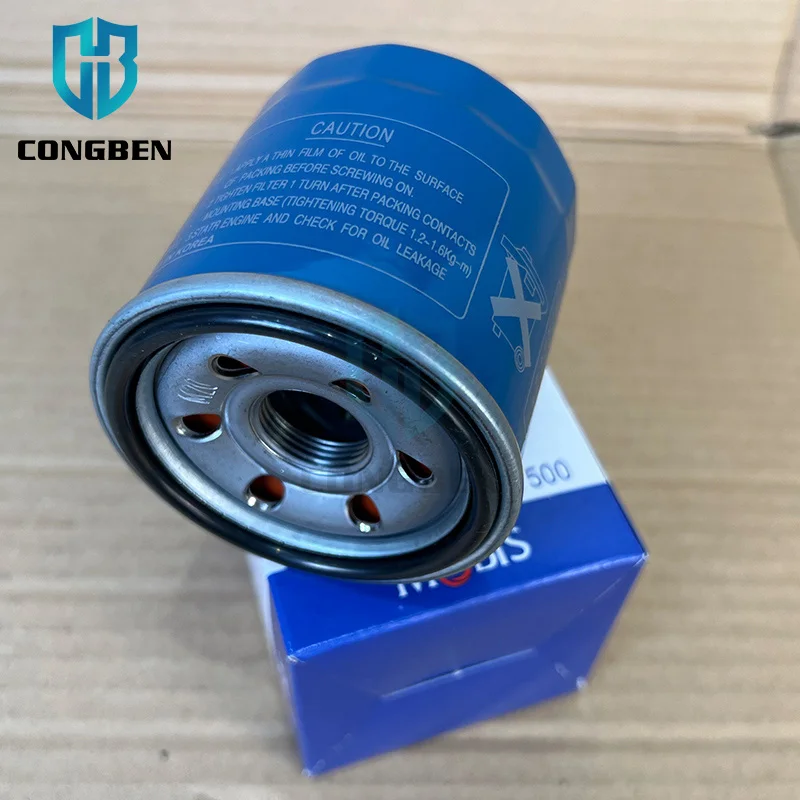 Auto Genuine Car Parts Engine Oil Filter 26300-2y500 26300-02510 26300 ...