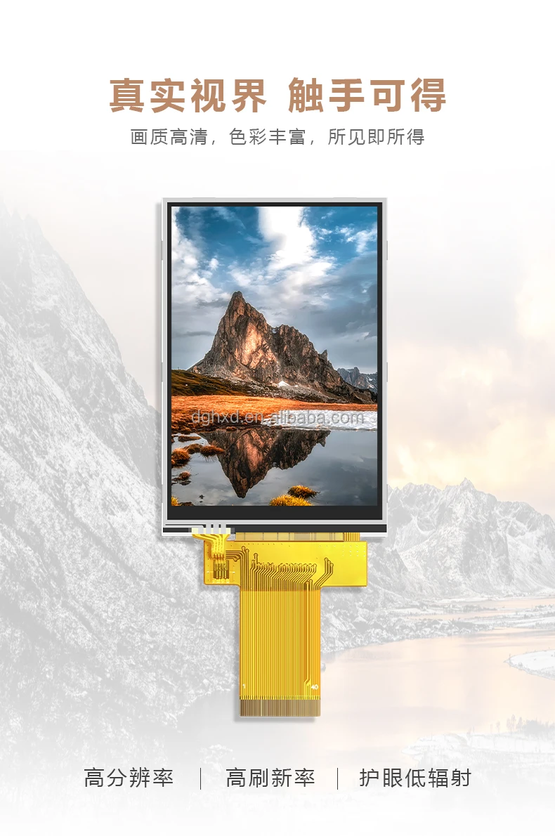 Hot Sale 3.5 Inch Tft Monitor Module High Solution 320*480 Lcd Module ...