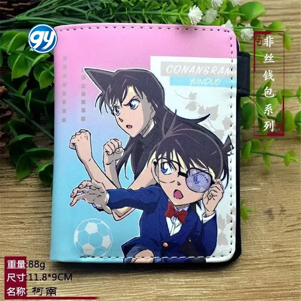 Detective Conan Edogawa Kudou Shinichi Mouri Ran Short Pu Leather ...