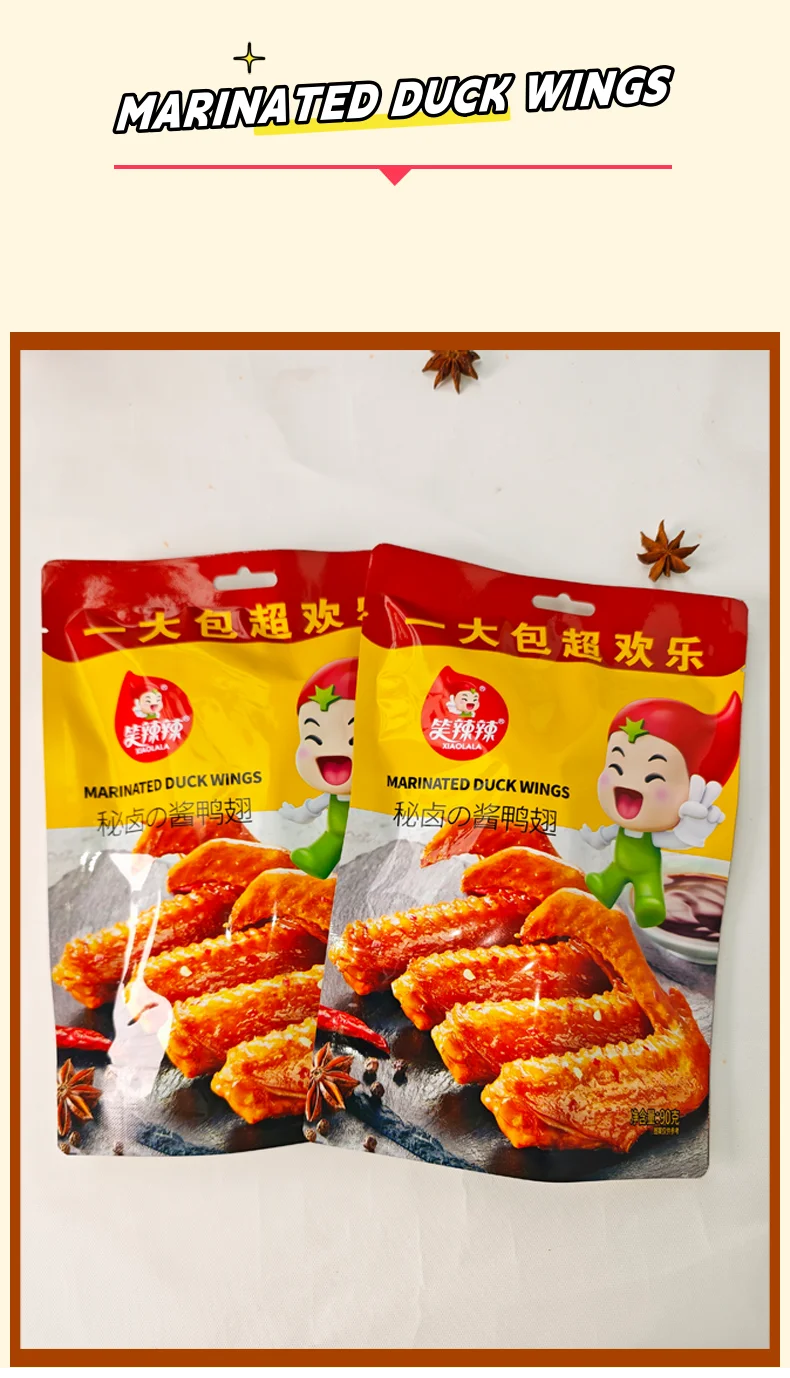 Wholesale Chinese Meat Snack 90g Marinated Duck Wings Traditional ...