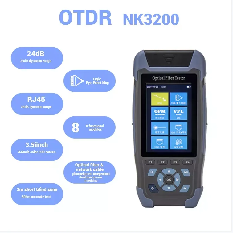 Mini OTDR Fiber Optic Test Machine - 22 Db Dynamic Range