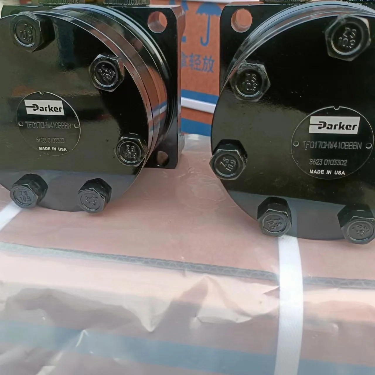 Parker TE Hydraulic Motor - High Pressure & Reliable Performance