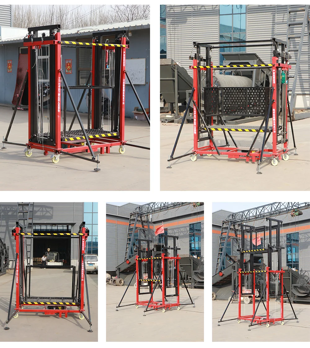 6m 500kg Suspended Mobile Hanging Indoor Multiple Models Foldable ...