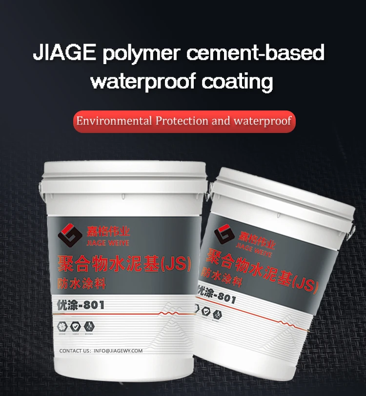 Thermal Insulation Polymer Cement Based Waterproof Coating For Concrete ...