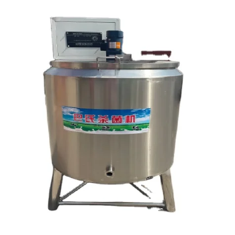 Compressor Cooling Milk Pasteurizer Tank For Milk / Pasteurizing ...