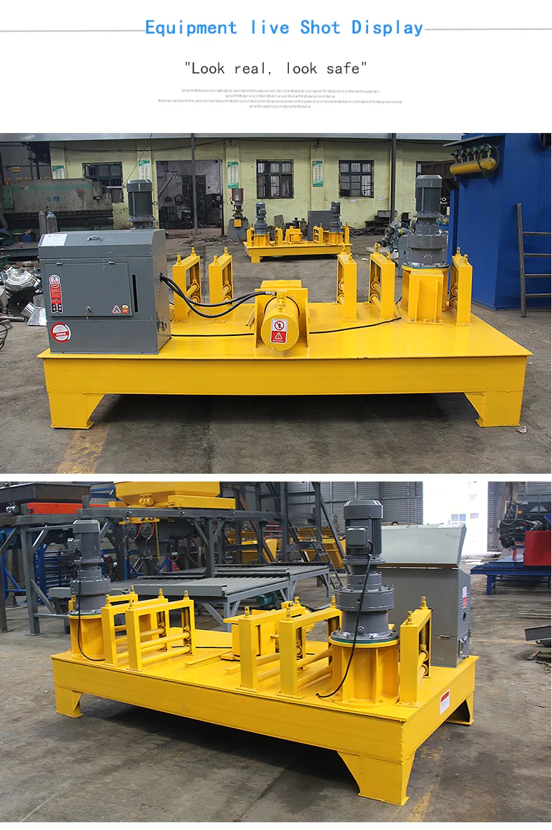Automatic Pressure H Beam Bending Machine I Beam Steel Profile Bending ...