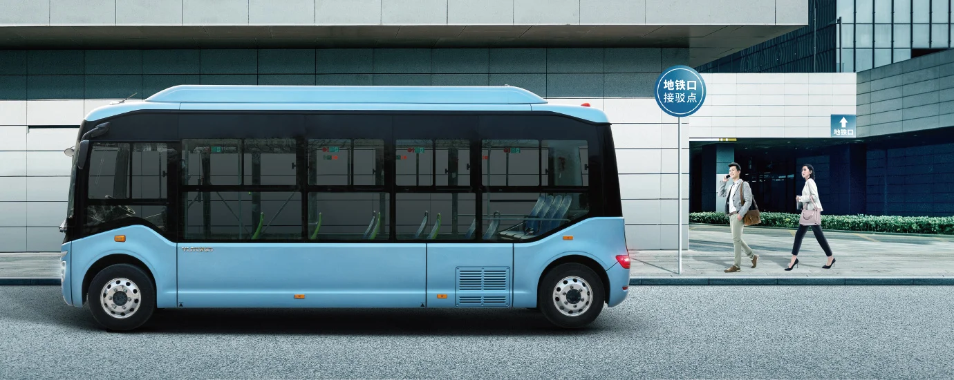 Mini Bus 16 Seaters - YU-TONG Yu Meng E7S Electric Buses