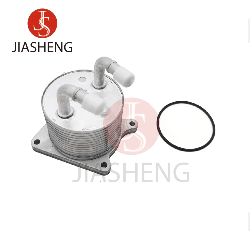 JF011 Oil Cooler JIASHENG Auto Transmission for Gearbox 2920A017 ...