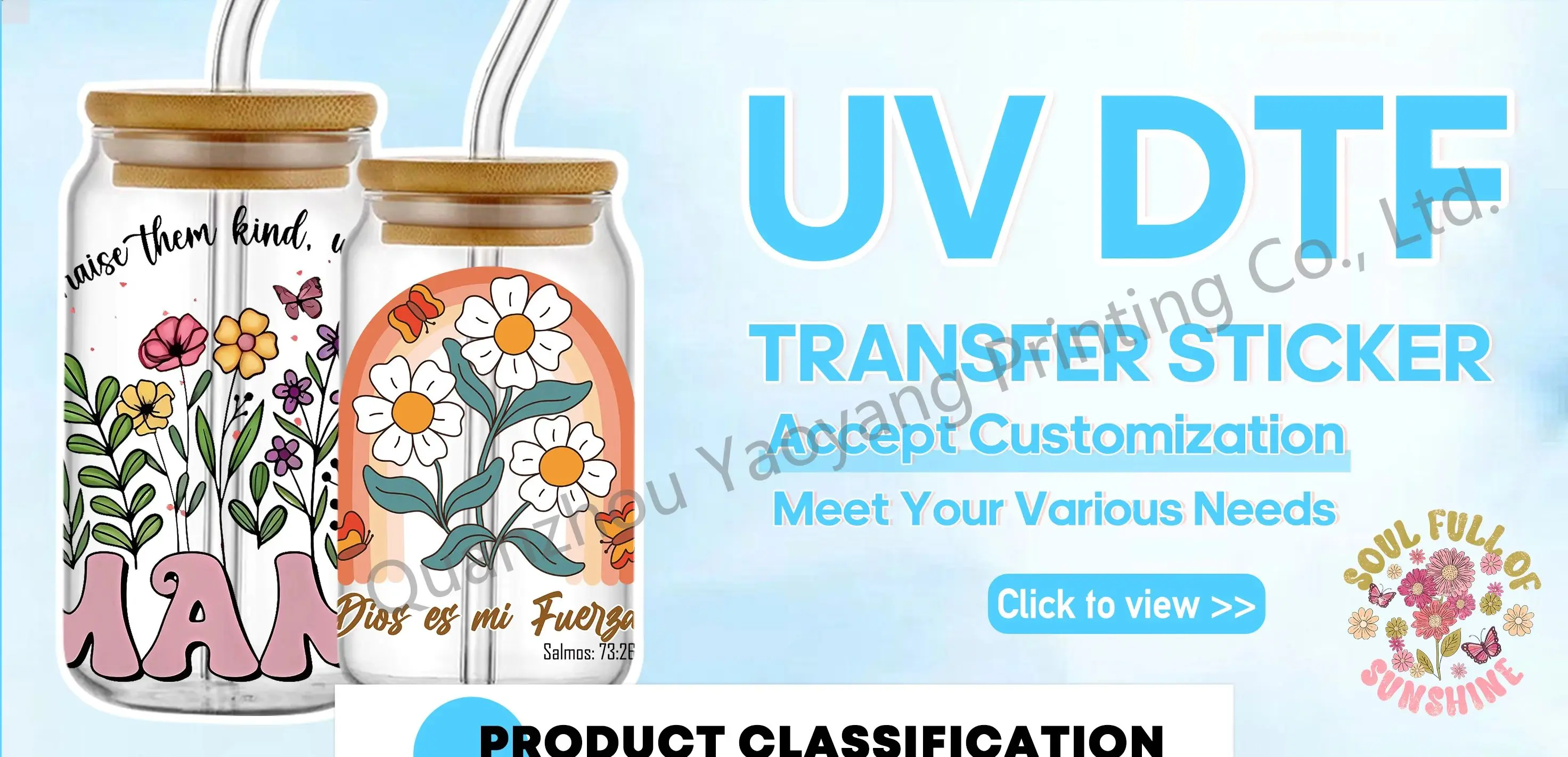 UV DTF Sticker Transfer - Custom Cup Packaging Solutions