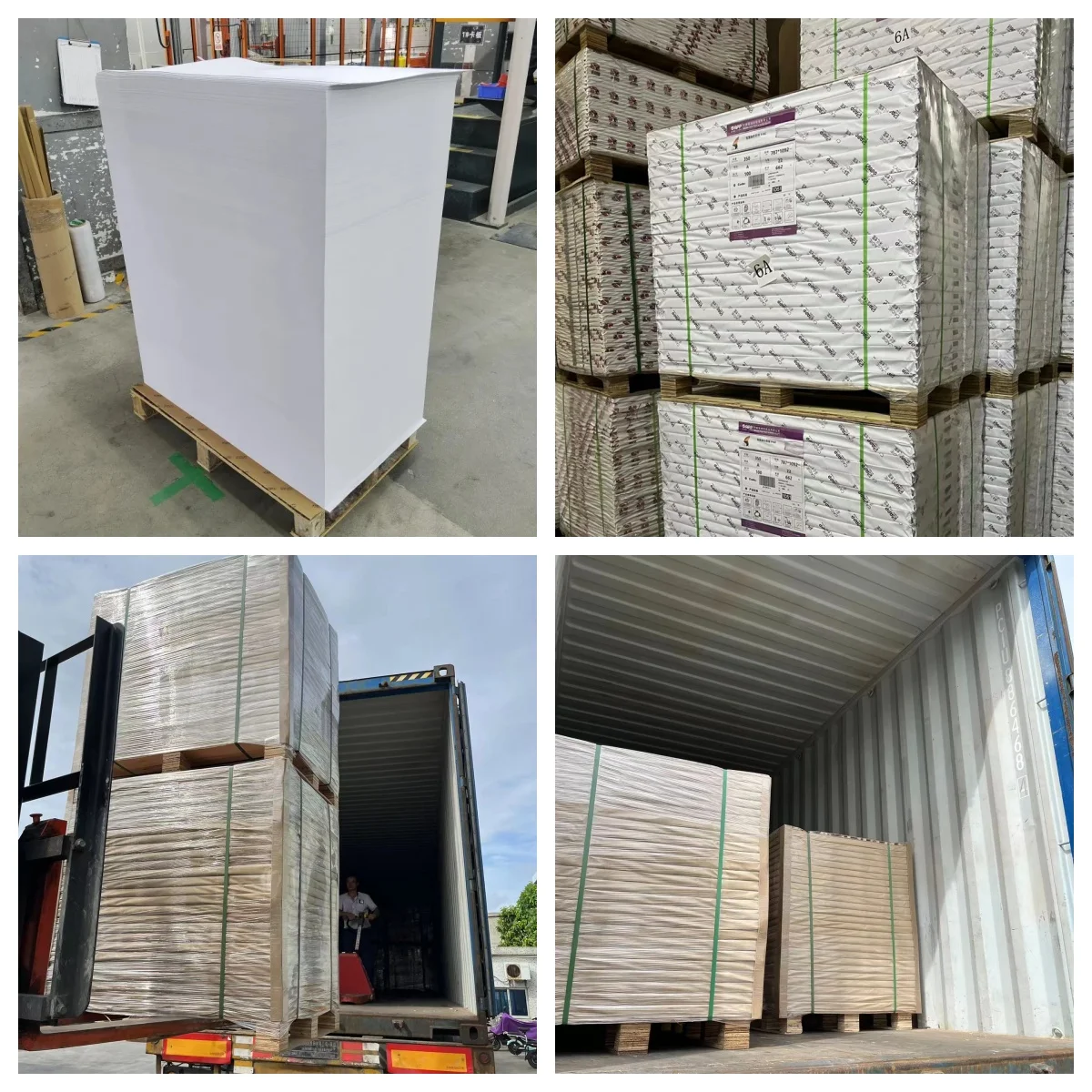 C2s Art Paper/glossy Paper for Offset Printing 80, 90g Moisture Proof ...