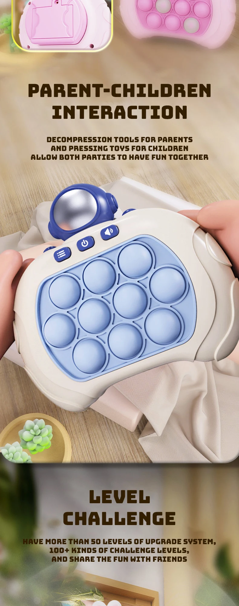 Huiye Speed Push Game Machine Puzzle Early Educational Quick Push Game ...