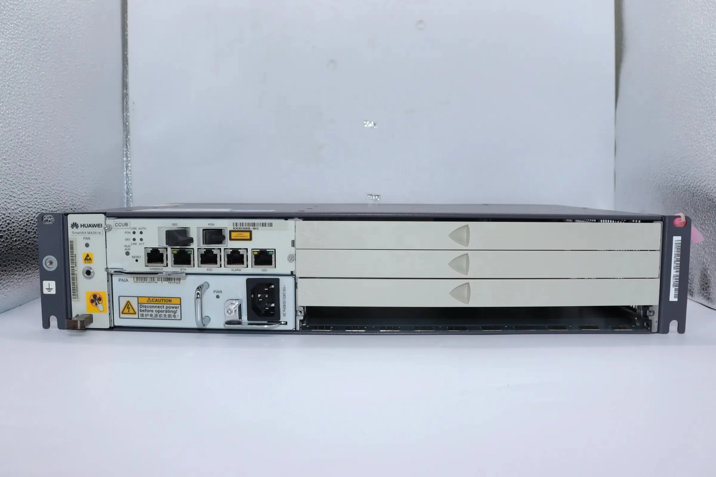 Digital Subscriber Line Access Multiplexer IP DSLAM SmartAx Hua.wei ...