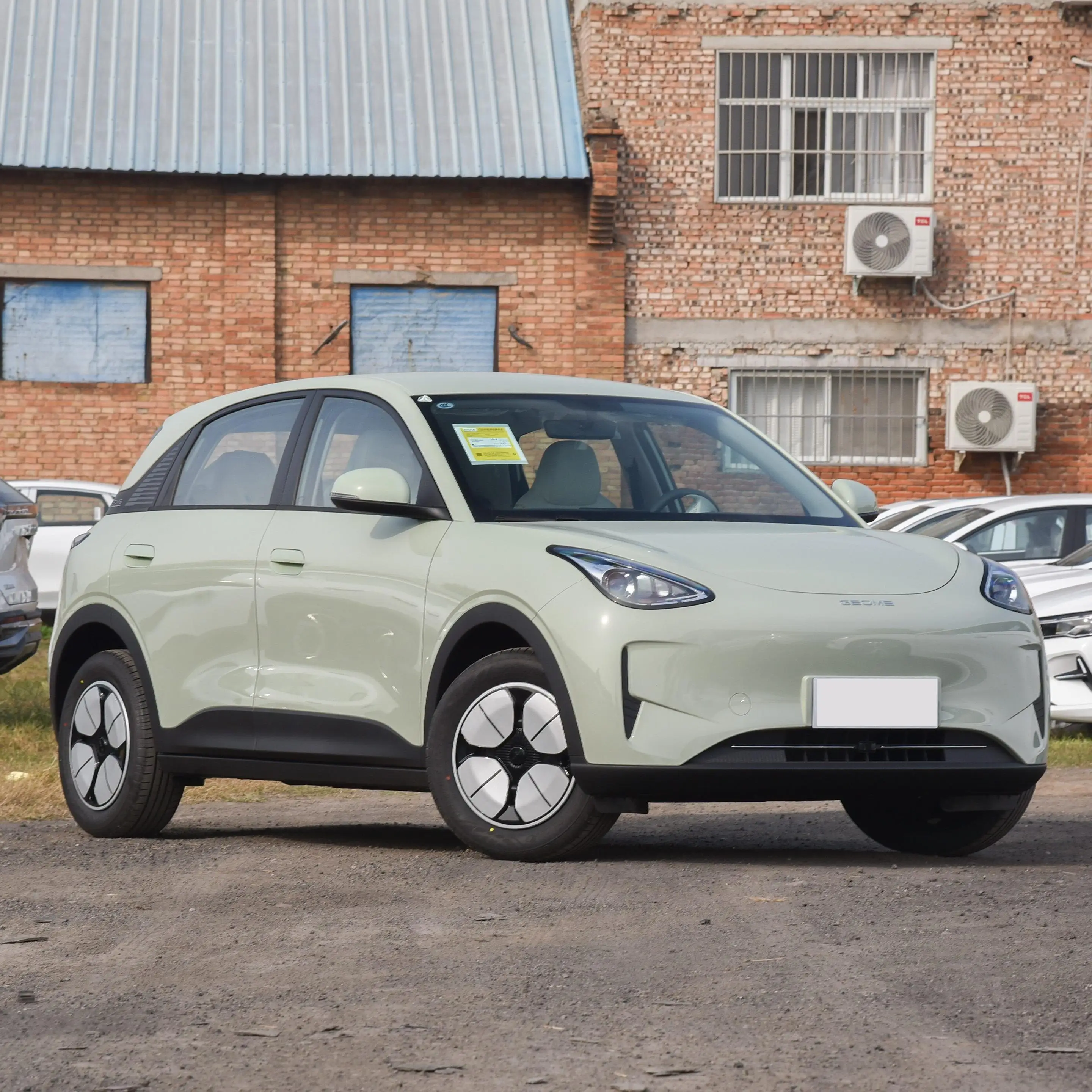 2025 Geely Star Wish Electric Car - 310KM Range & 135km/h Speed