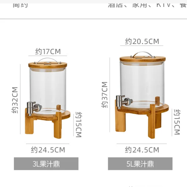 Large Capacity High Borosilicate Glass Self-service Drinking Wine ...