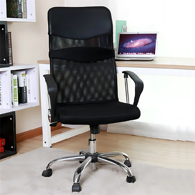 Office Furniture Mesh Office Chair Cheap Modern Office Chairs ...