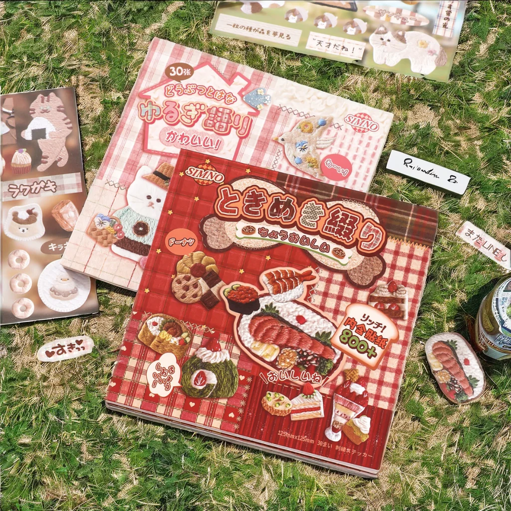 For Simno Japanese Style Adhesive Sticker Cute Food Cat Daily Elements ...