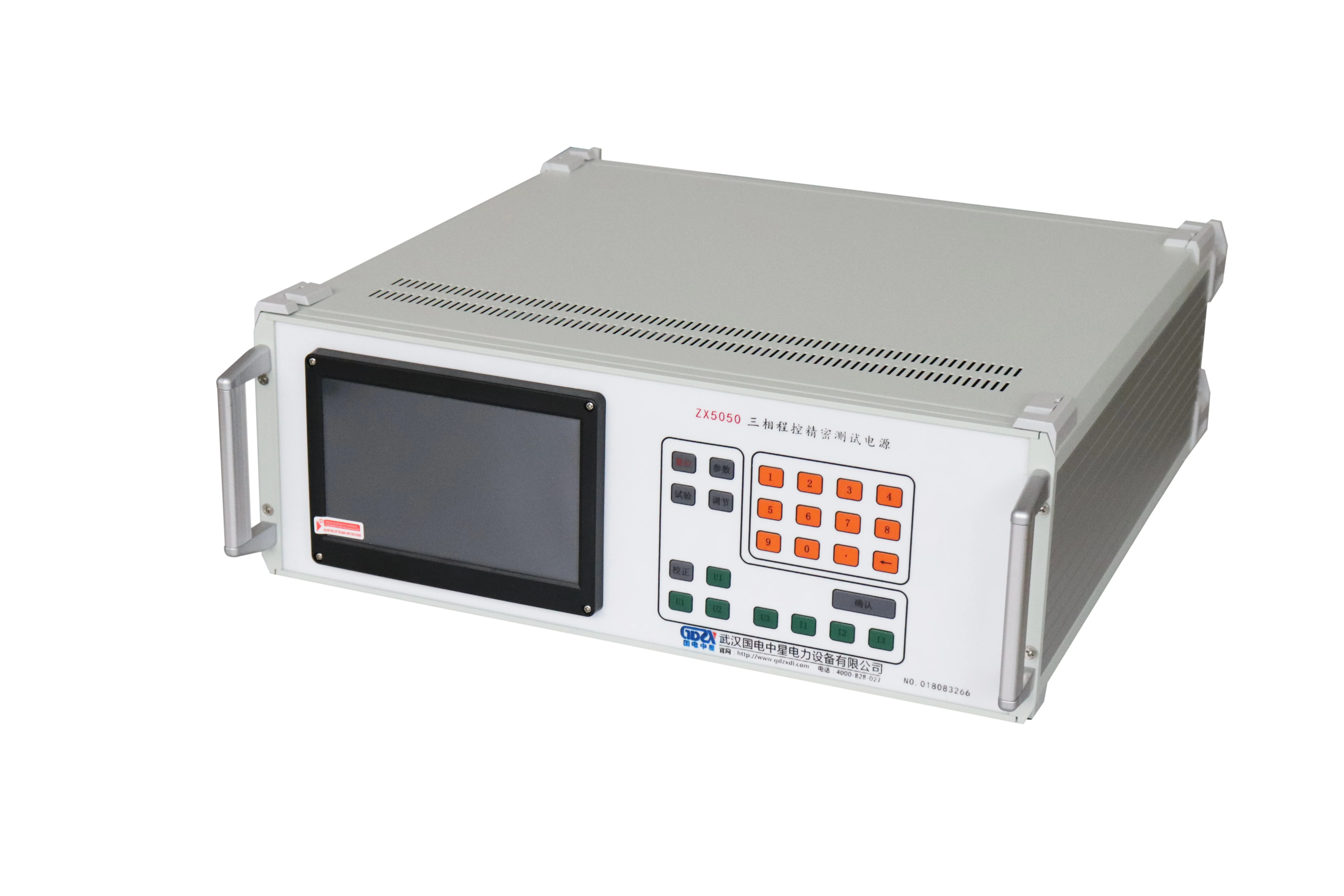 ZX5050 Three-Phase Programmable Testing Power Supply