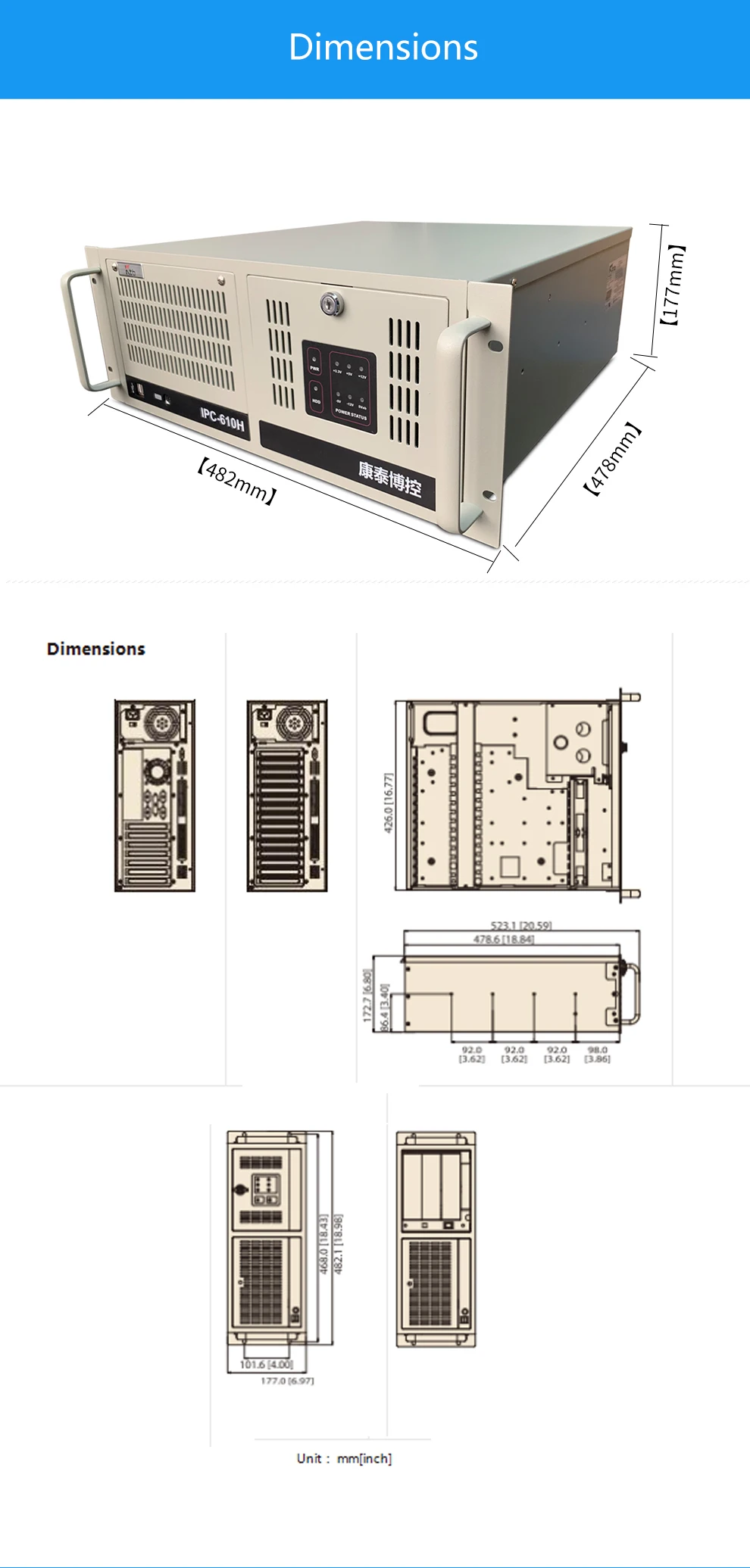 KTB IPC-610H 19inch Industrial Pc Computer Case Industrial Computer ...