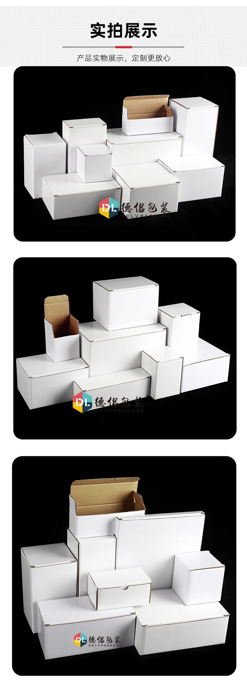 Custom Printing Wholesale Corrugated Packaging Square Plain White Box ...