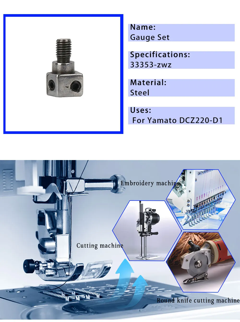 Industrial Sewing Machine Gauge Set for Yamato DCZ220-D1