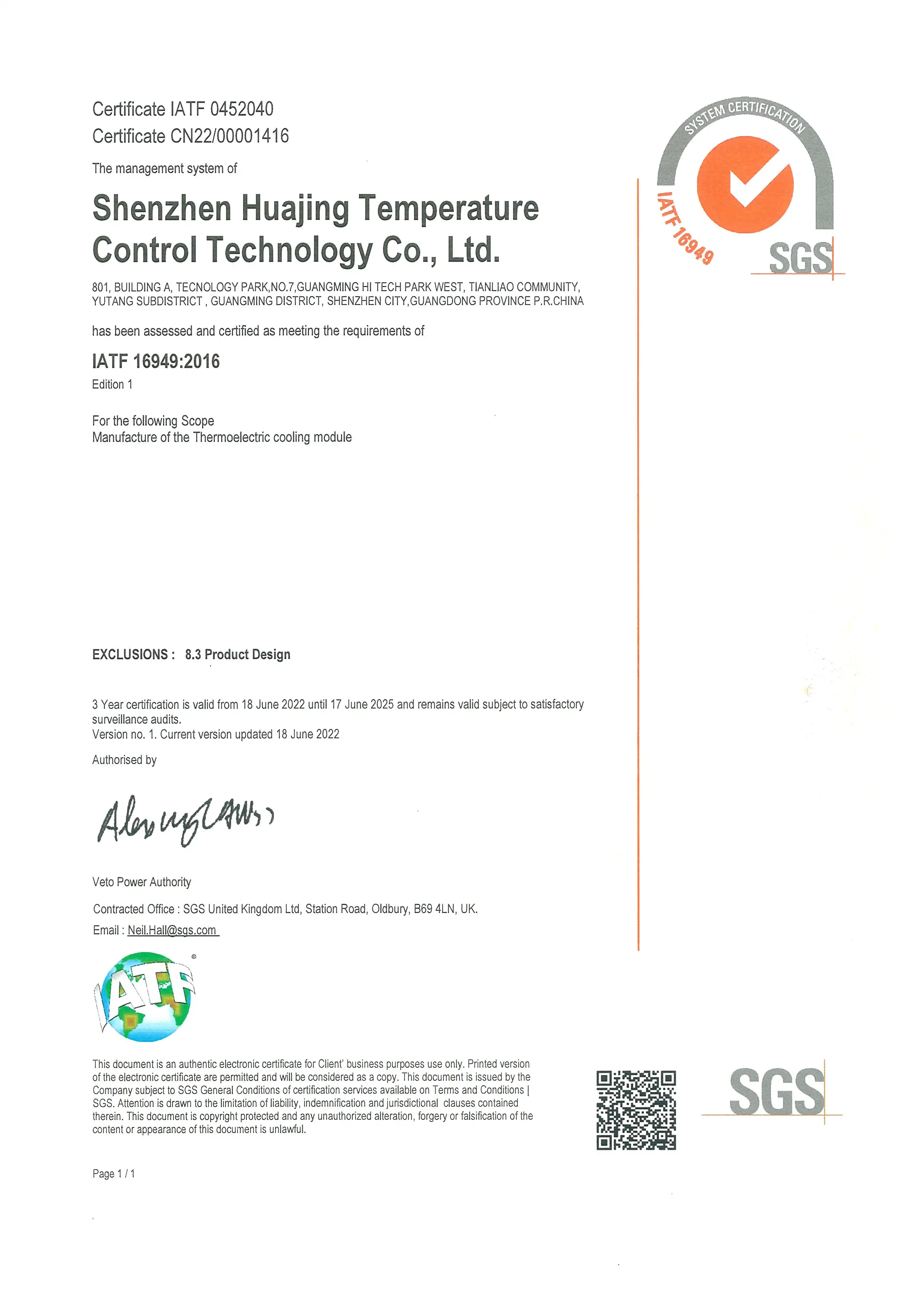 400W Thermoelectric Peltier Liquid Semiconductor Cooled Water Chiller ...