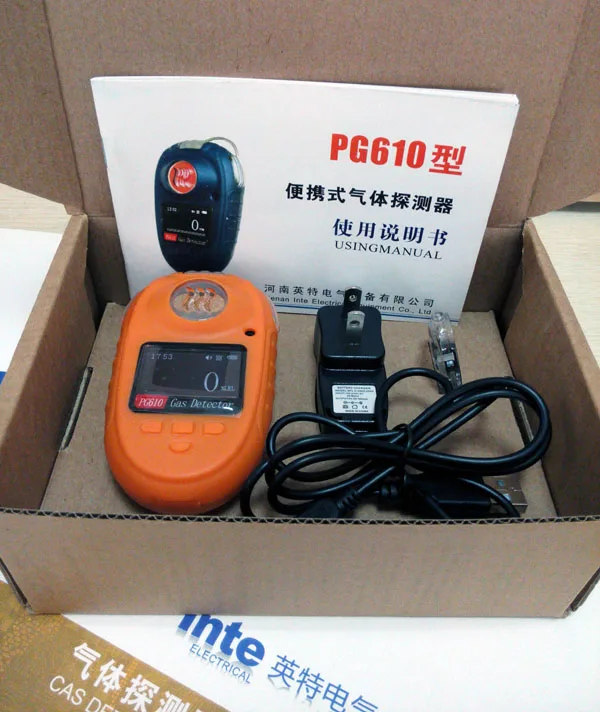Portable Hydrogen H2 Gas Detector Handheld Hydrogen Sensor Hydrogen ...