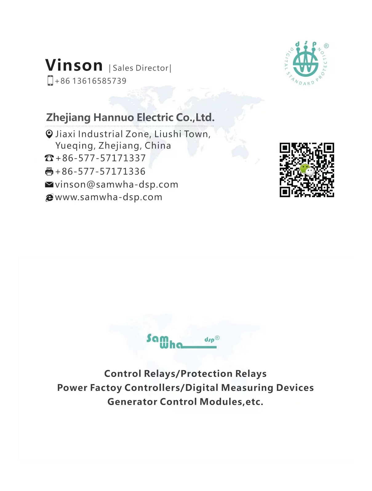 SAMWHA-DSP DAKR-250D Overload Relay - Protection & Efficiency