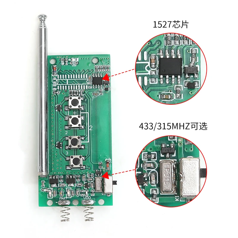 3000 Meters Long Range Remote Control Switch - 315 433mhz