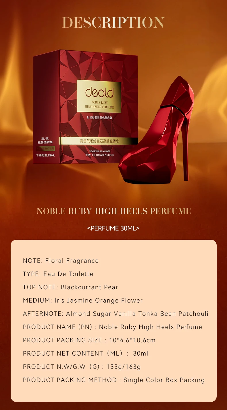 Deold Central Asia Explosive High Heels Perfume Female Perfume ...