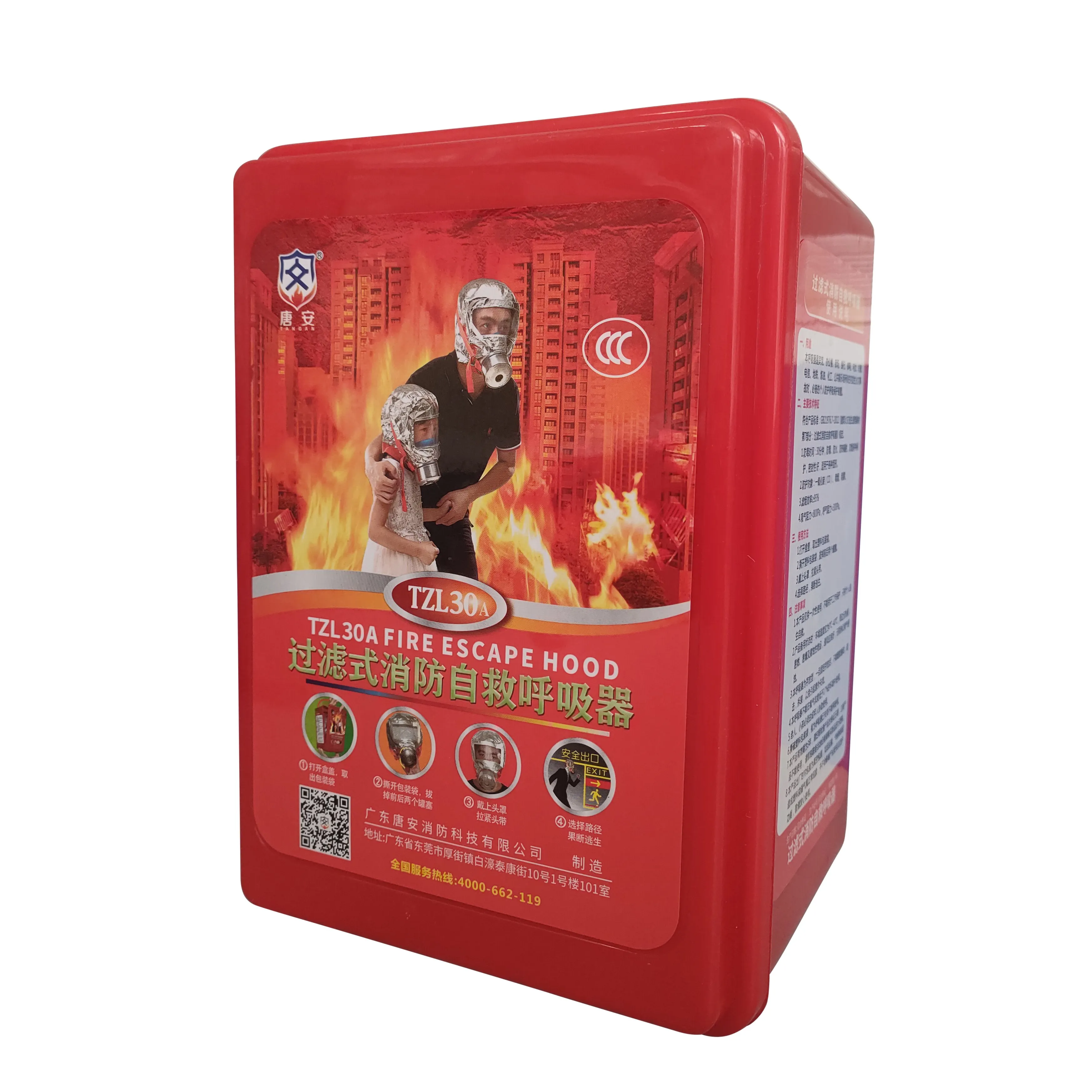 Full Face Fire Escape Smoking Gas Mask Hood Smoking Prevent Safety Gas ...