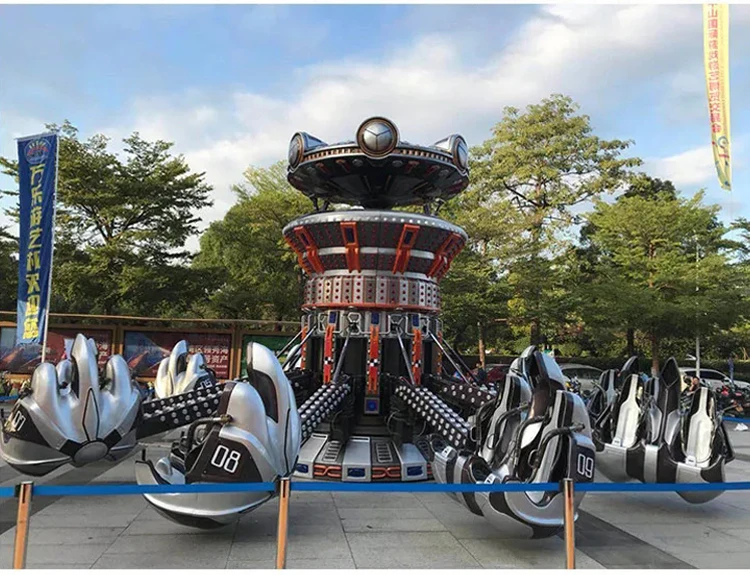 New Design Park Jumping Machine Rides Attractive Amusement Park ...