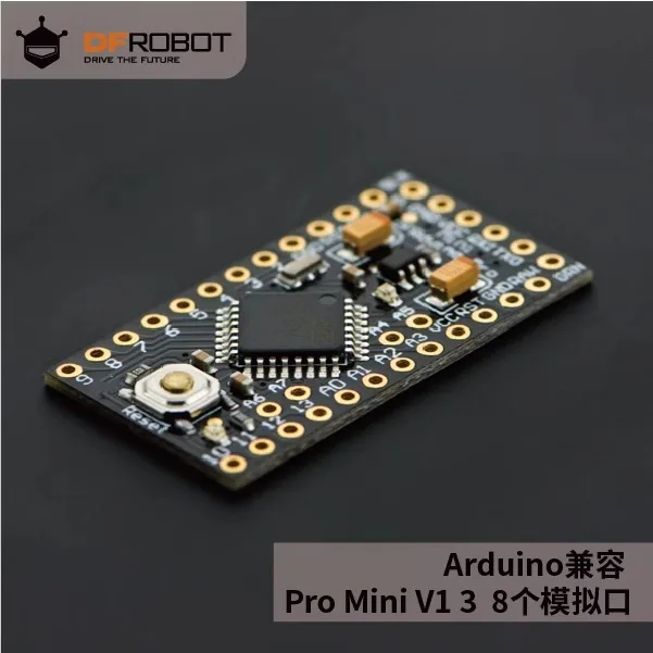 Dfrobot Arduino Compatible With Pro Mini V1 3 Mega328 5v 16mhz With 8