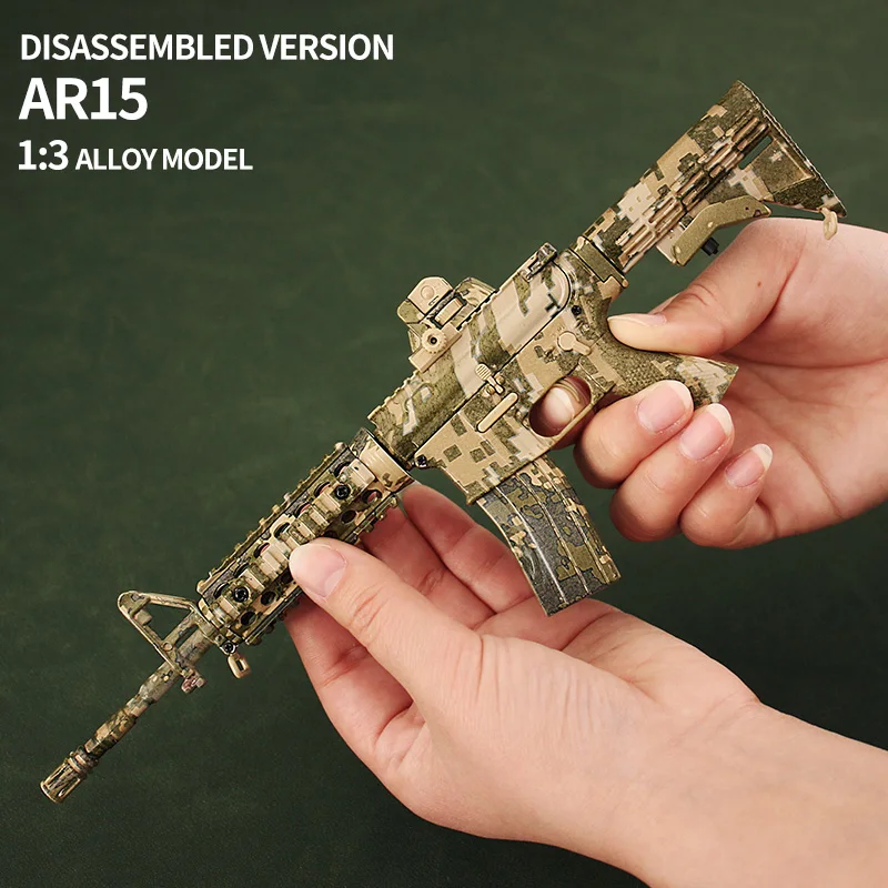 AR15 Army Series Toy Guns - Miniature Metal Models