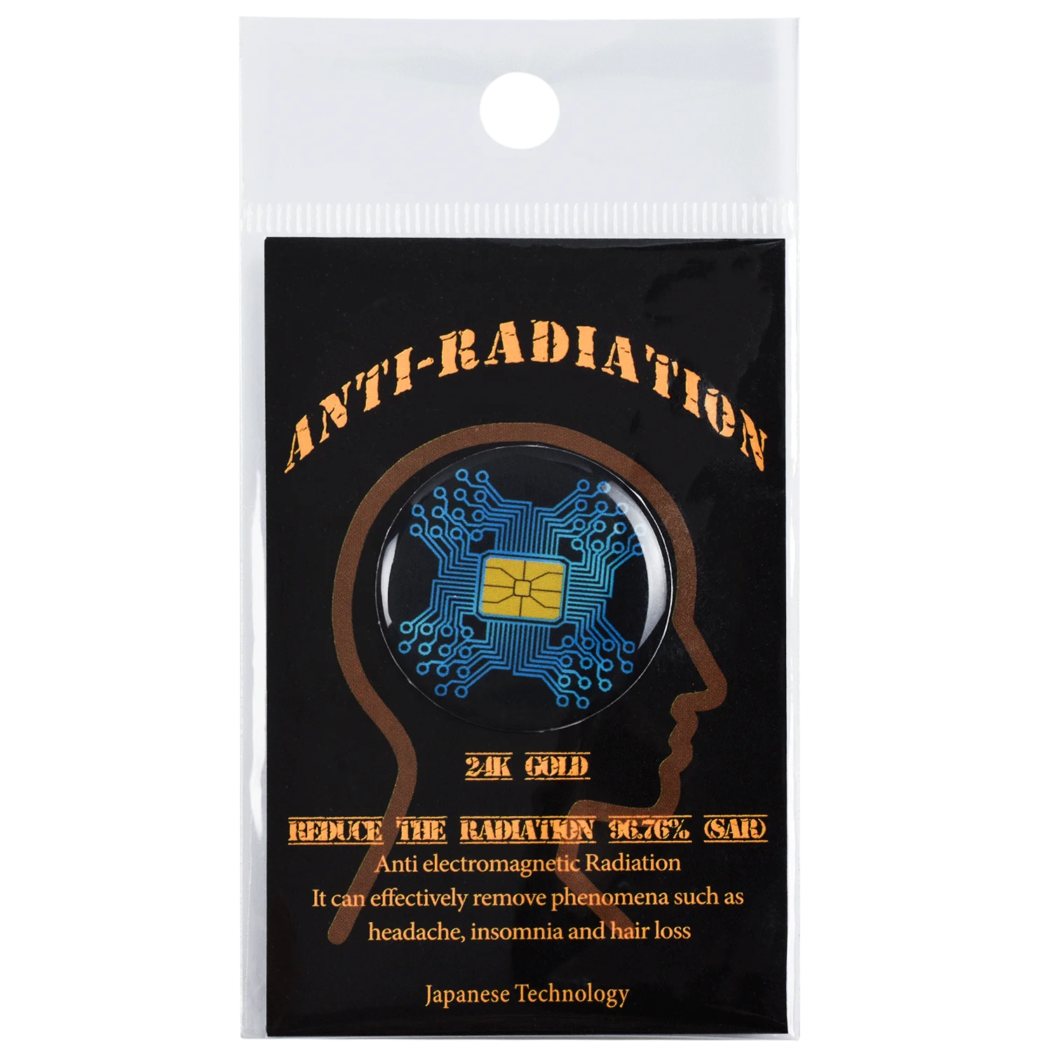 5G Wifi Router with Anti Radiation Quantum Shield Chip
