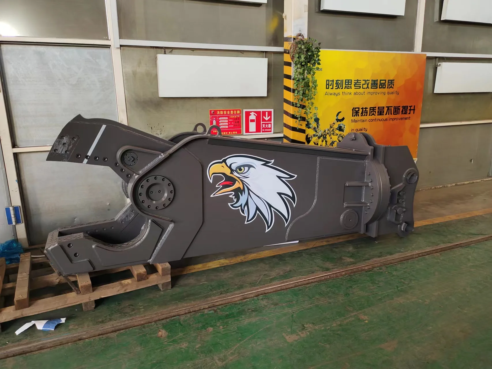 Monde New Excavator Demolition Shear Boom Installation Arm Fitted ...