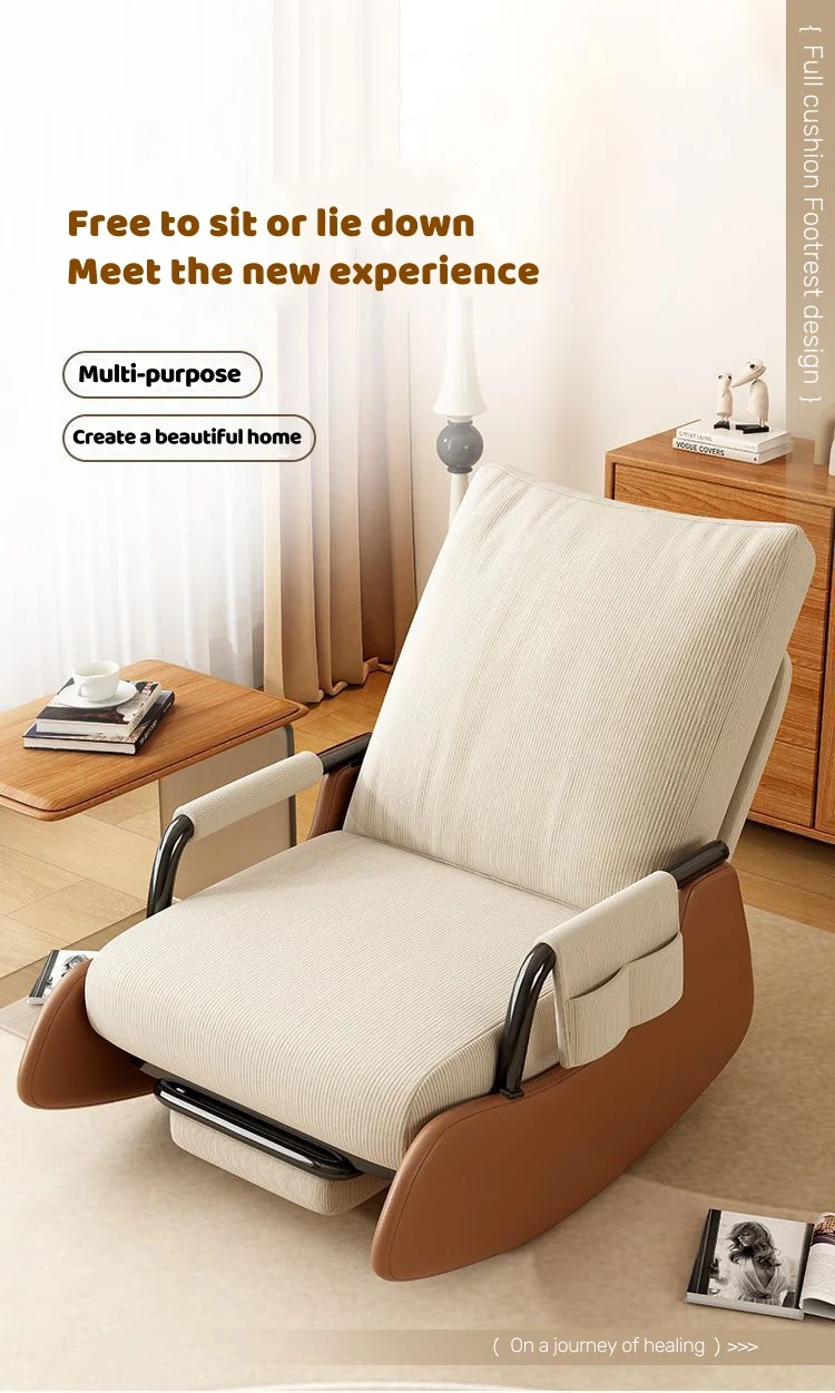 Foldable Rocking Chair with Detachable Cover - Modern Style