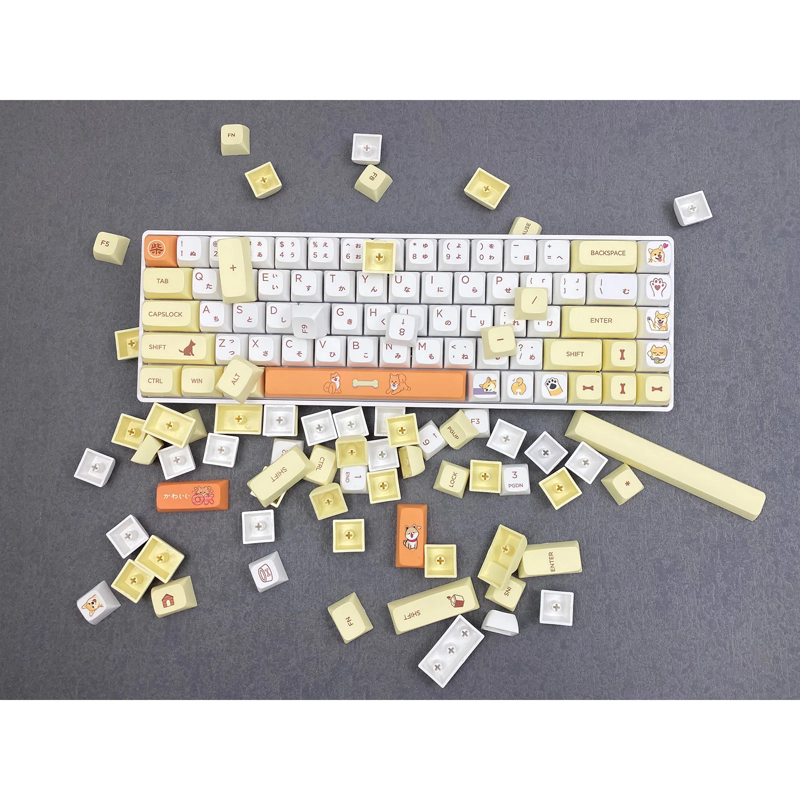 HZGAMER 139Keys Shiba Inu Keycaps, XDA Profile Computer Game ...