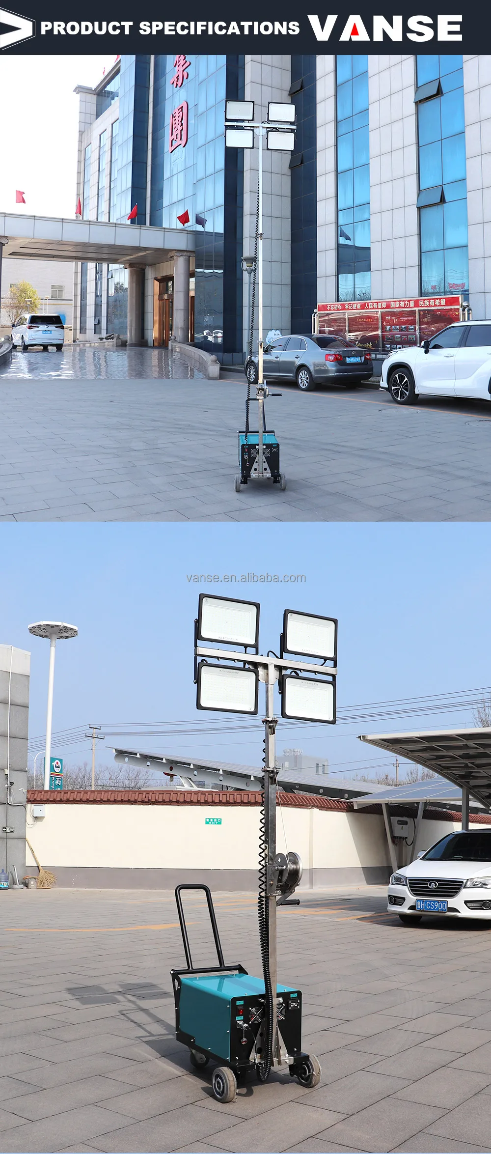 Vanse Wsy-55c Construction Engineering Auxiliary Rechargeable Led Work ...