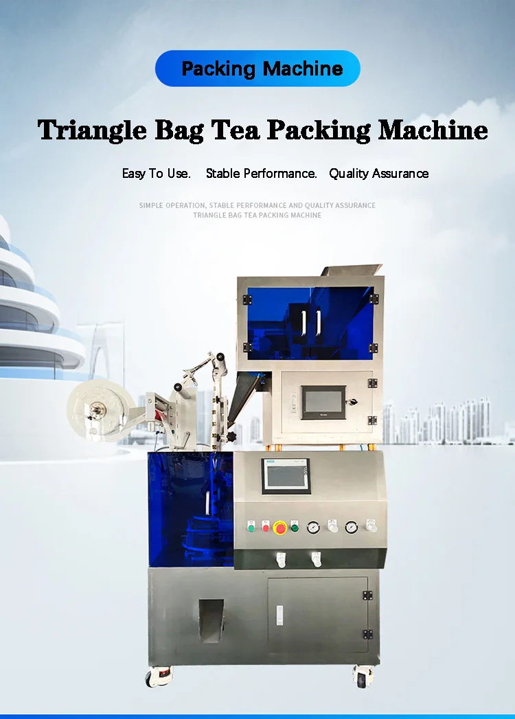 Automatic Ultrasonic Nylon Triangle Pyramidal Tea Packing Tea Inner Bag ...