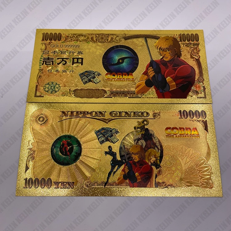 Japan Anime Cobra Limited Edition Cartoon Currency 10000 Yen Bill 24k ...