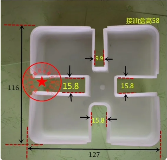 Mit Subishi Ots Elevator Rail Bottom Pit Oil Box Guide Rail Square Oil ...