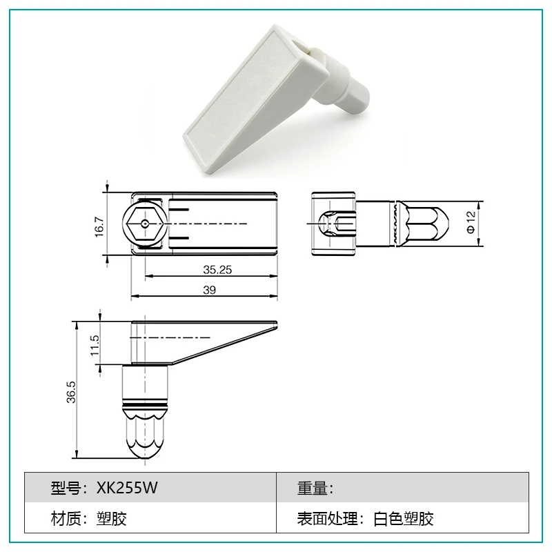 Quick Access Fasteners - Swell Action Latches 19-54-01round Lock