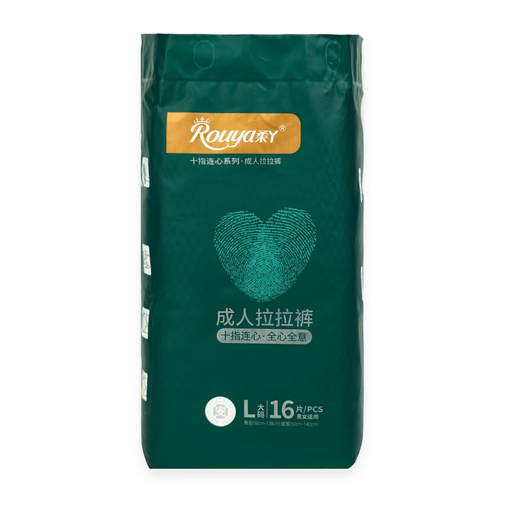 Prevail Pooping Panty Type Japense Adult Diaper For Elderly - Buy ...