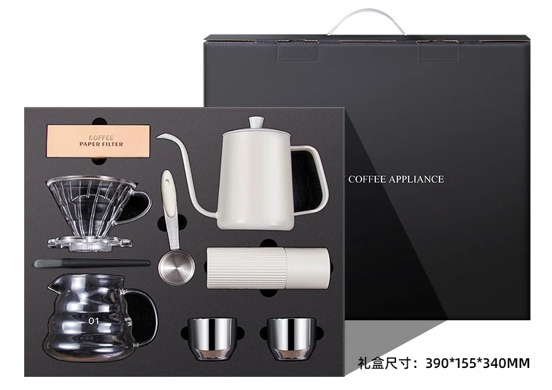 Custom Hand Pour Over Coffee Maker Set Brewing Coffee Kit Gift Set For ...
