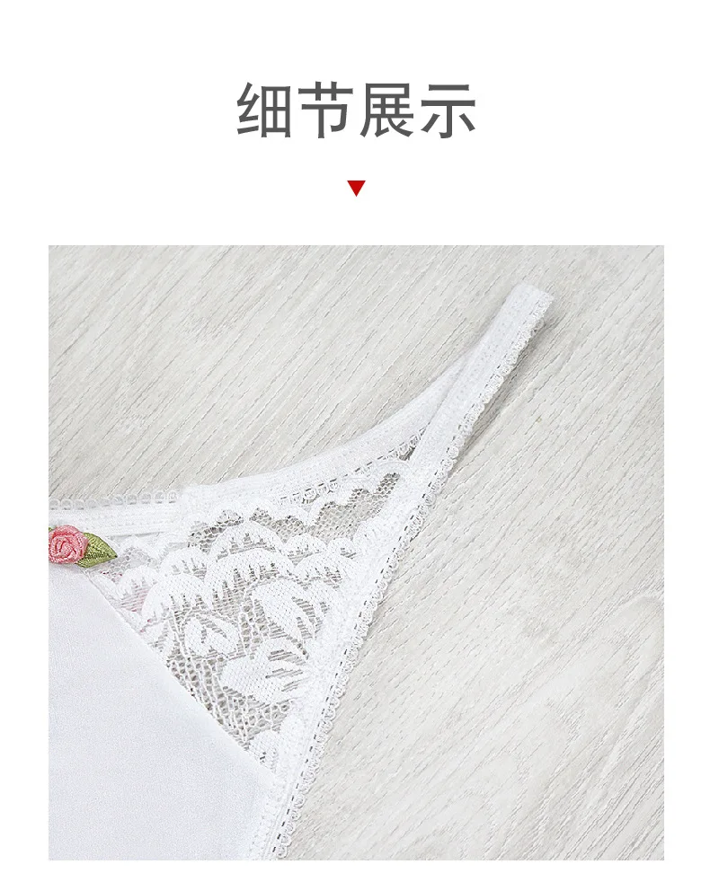 Shop Women's Lace G Strings - Sexy, Comfortable, and Eco-friendly