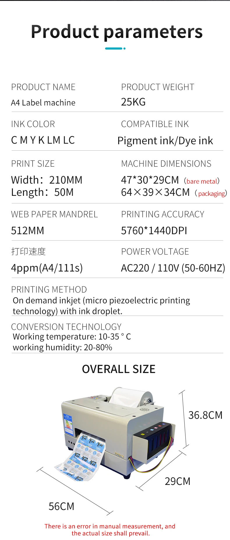 Zyjj Waybill Embossing Label Continuous Printer Digital Laminated Foil ...