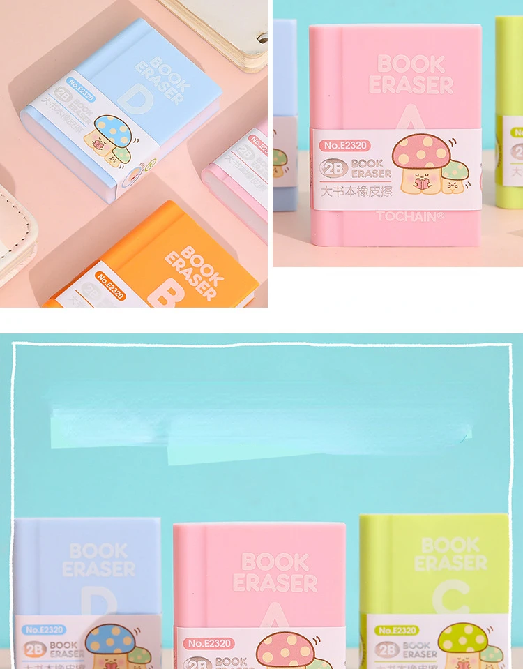 Cute Cartoon Colored Textbook Design Large Eraser Creative Student ...